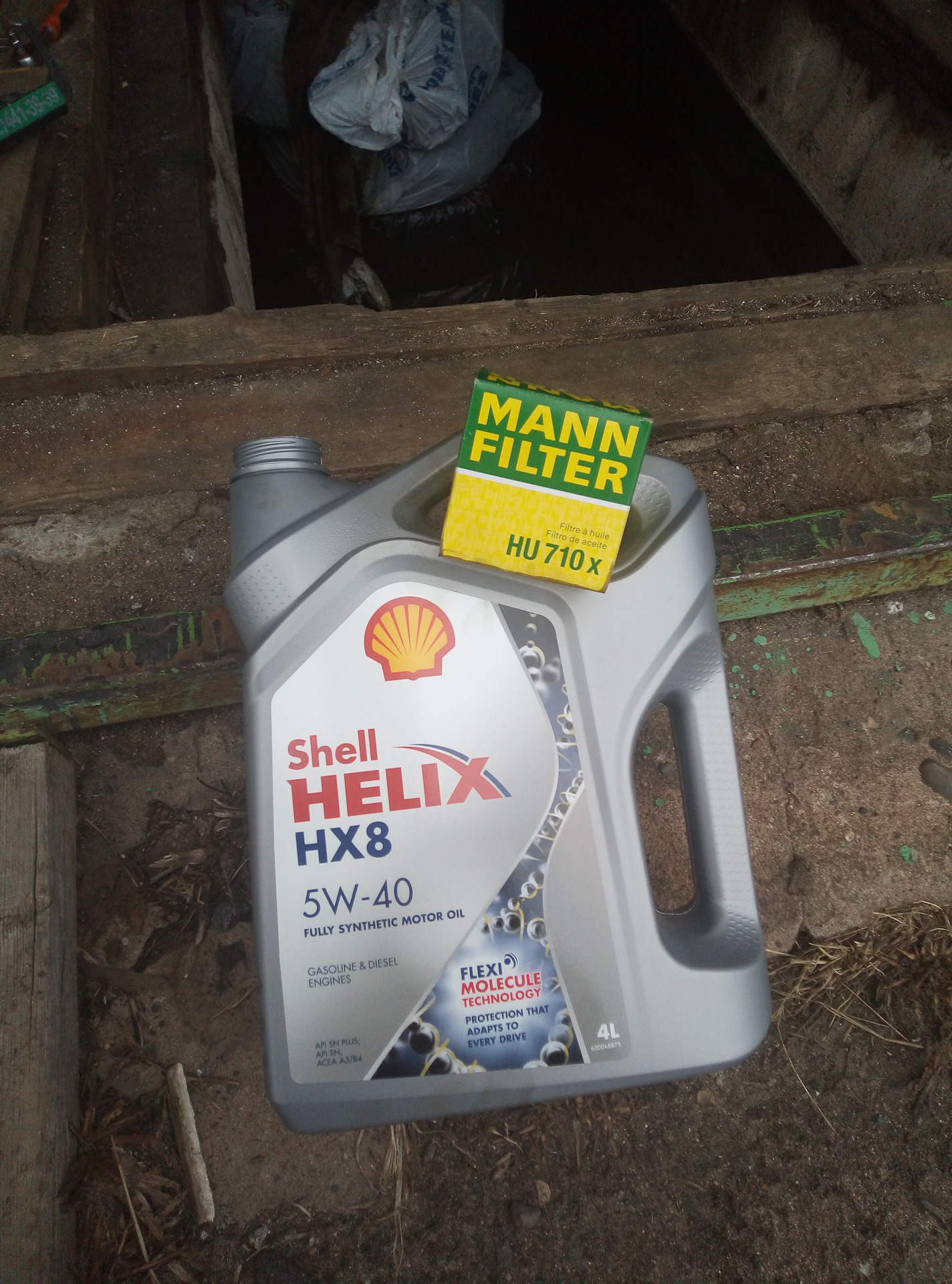 Очередная замена масла. — Skoda Fabia Sedan, 1,2 л, 2004 года ...