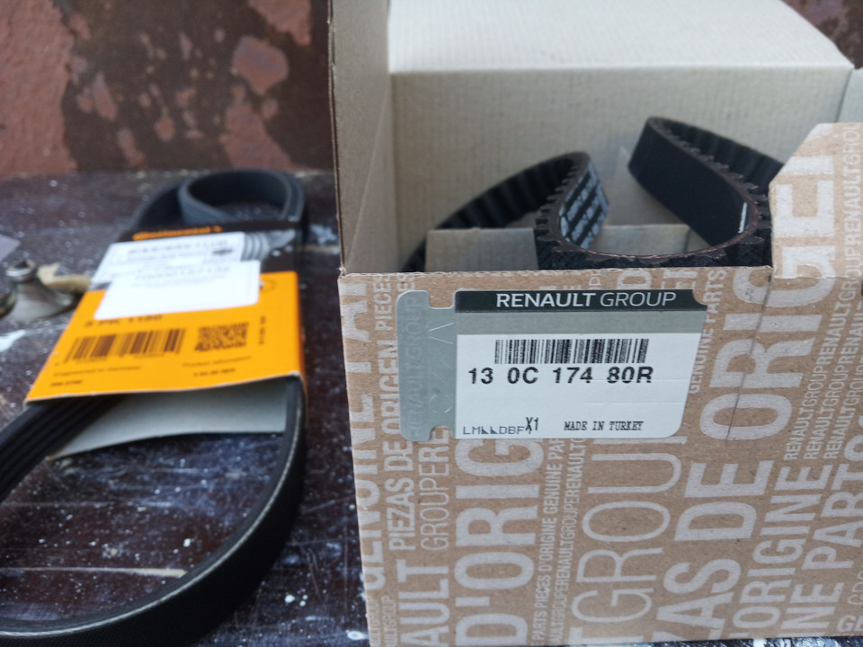 130C17480R Комплект привода распредвала RENAULT | Запчасти на DRIVE2