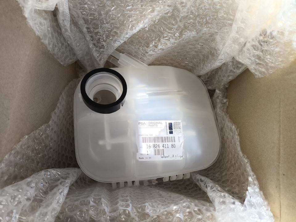 Замена бачка охлаждающей жидкости — Opel Zafira OPC B, 2 л, 2008 года ...