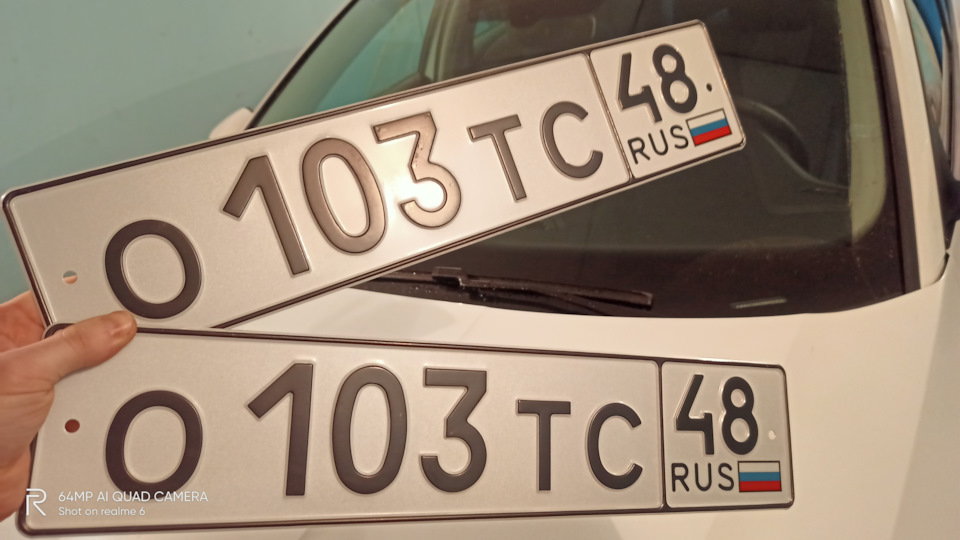 Получил номера. — Skoda Octavia A8 Mk4, 1,4 л, 2020 года | другое | DRIVE2