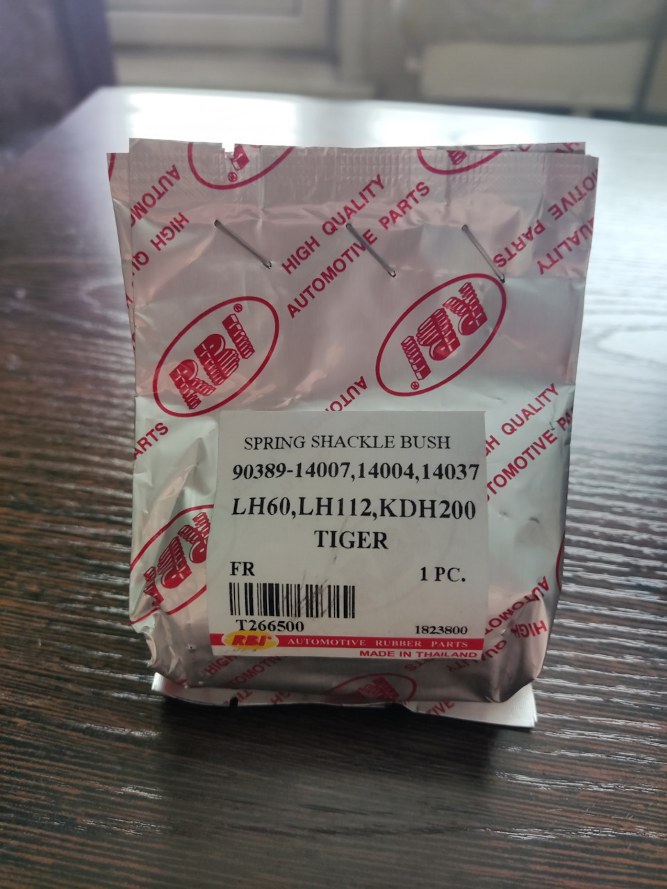 9038914007 Сайлентблок задней рессоры TOYOTA LEXUS | Запчасти на DRIVE2