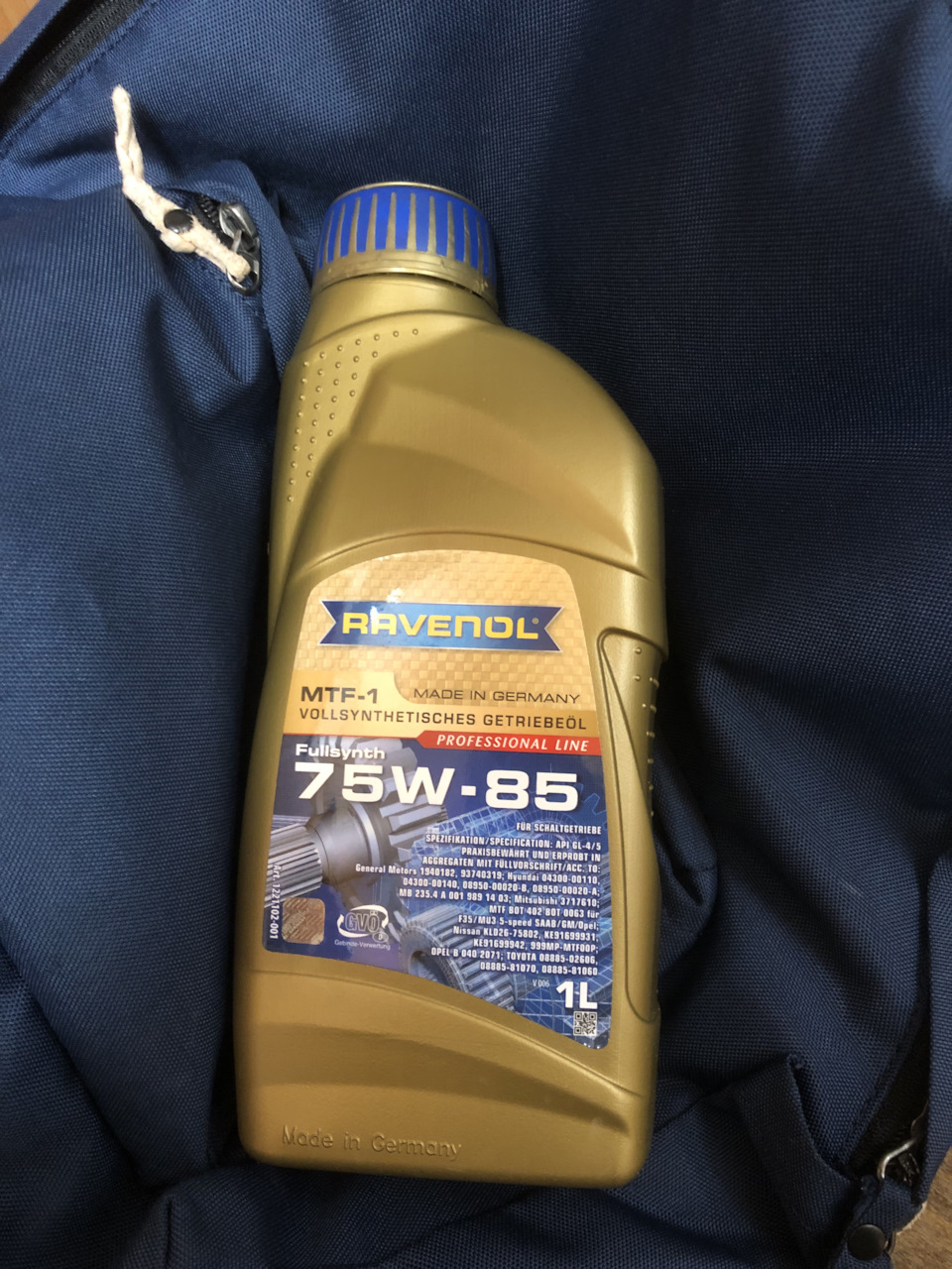 0430000110 МАСЛО ТРАНСМИССИОННОЕ, МИНЕРАЛЬНОЕ, МАРКИ "HP 75W-85", В ...