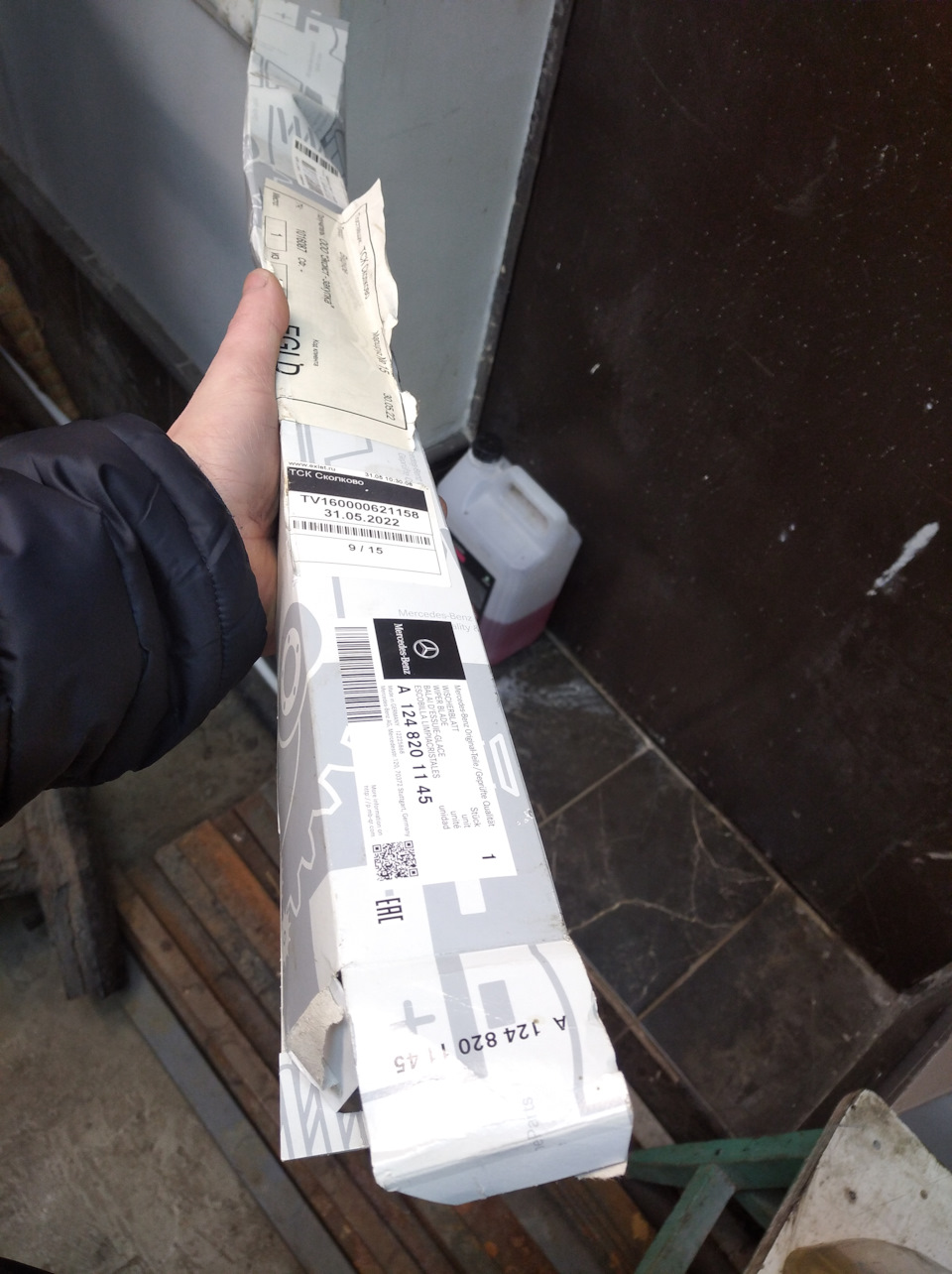 A1248201145 Щетка стеклоочистителя Mercedes | Запчасти на DRIVE2