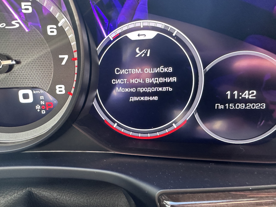 Небольшие неприятности. — Porsche Panamera (2G) 971, 4 л, 2021 года ...