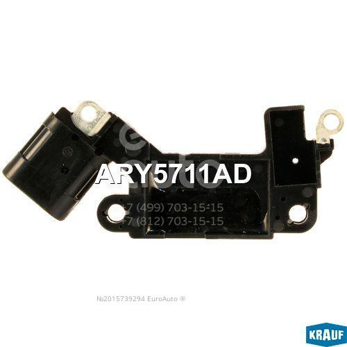 ARY5711KR Регулятор генератора KRAUF | Запчасти на DRIVE2