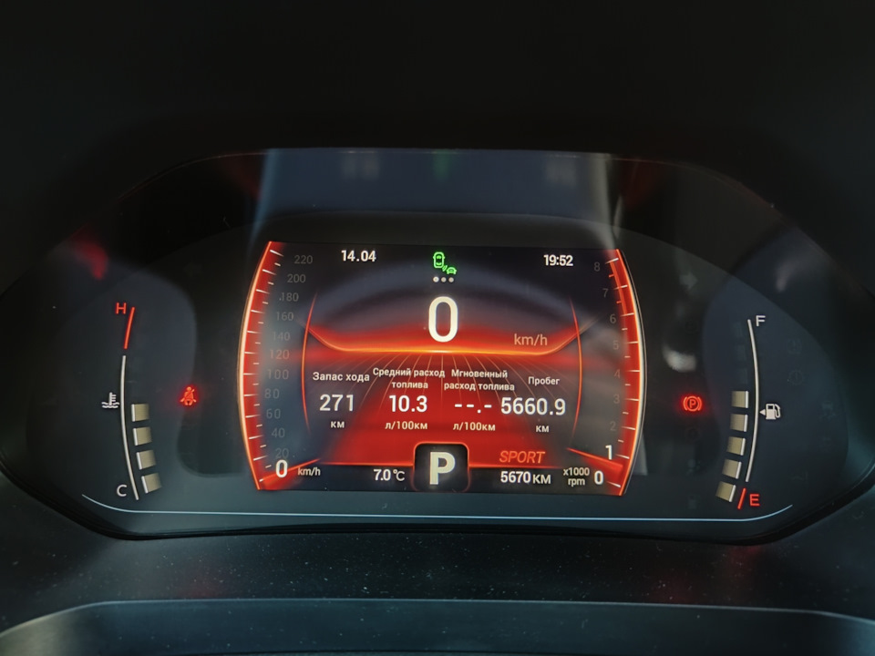 Сезонная смена шин. — Chery Tiggo 4 Pro, 1,5 л, 2023 года | шины | DRIVE2