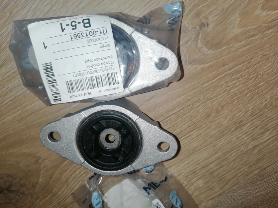 7147410003 Опора стойки амортизатора MEYLE | Запчасти на DRIVE2