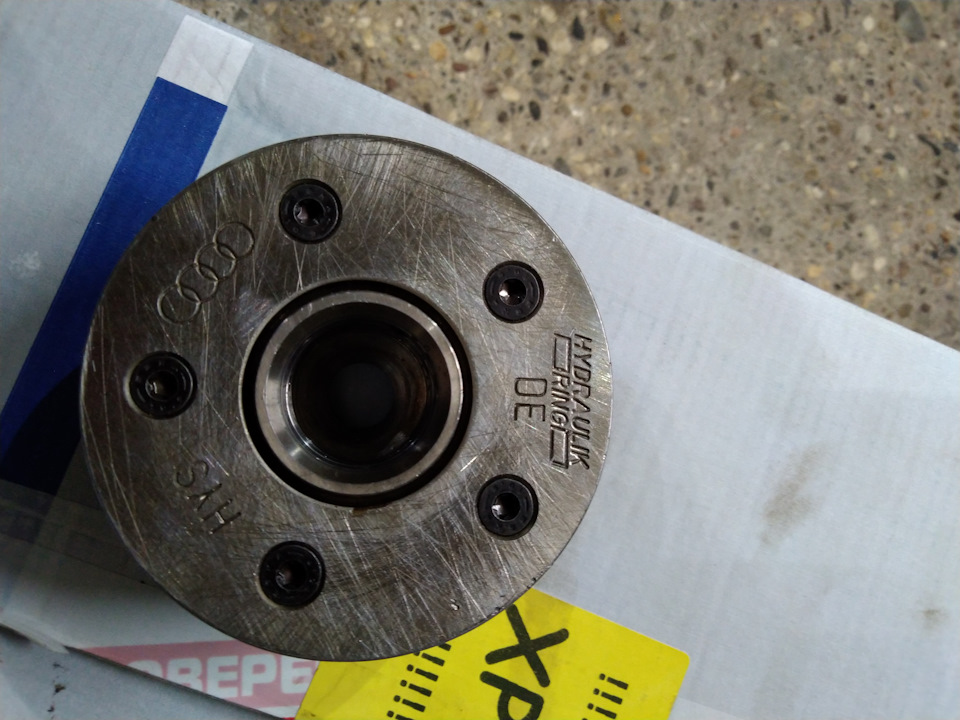 06F109088B Регулятор VAG | Запчасти на DRIVE2