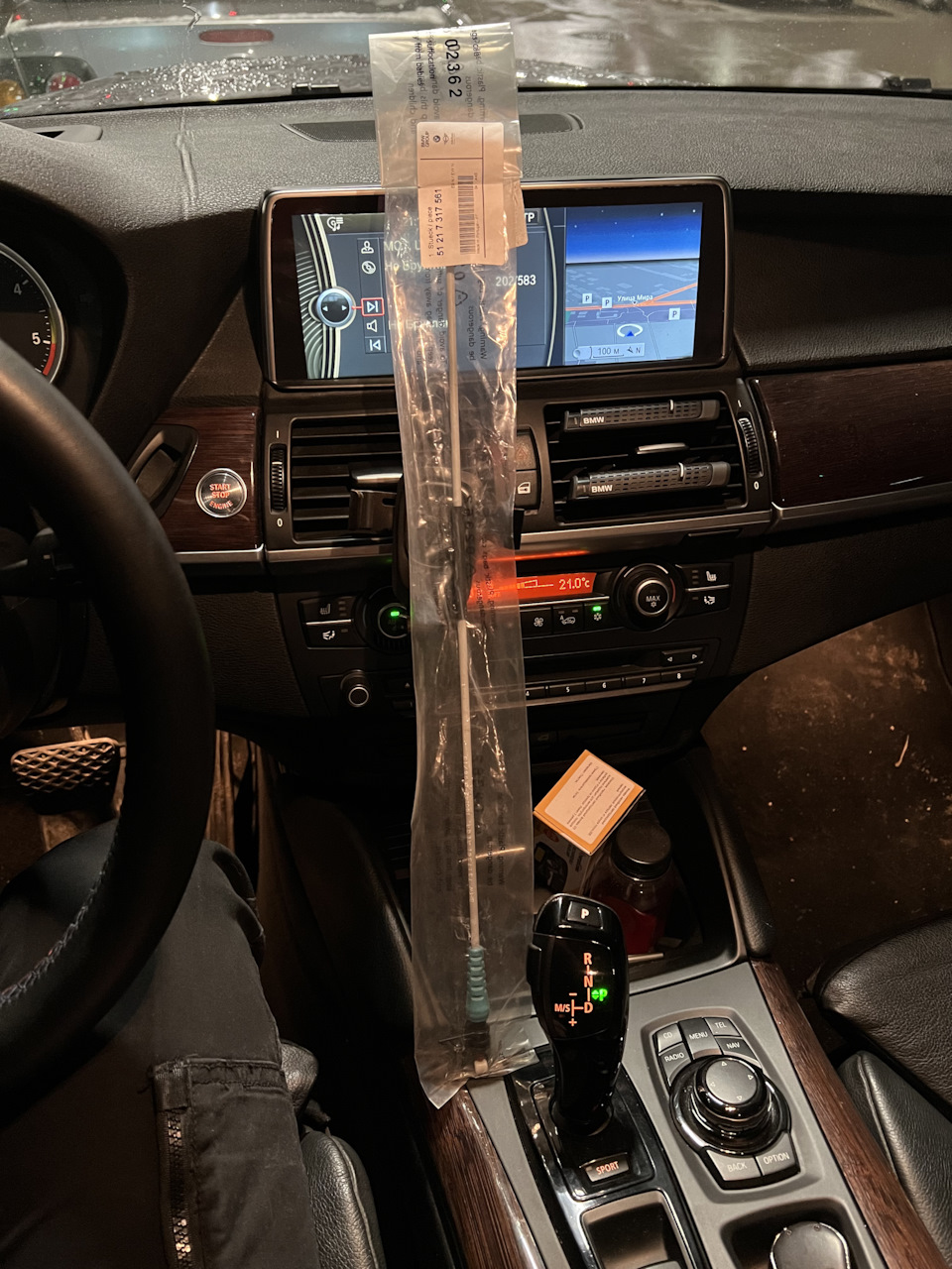 Замена тросика двери — BMW X6 (E71/E72), 3 л, 2008 года | своими руками ...