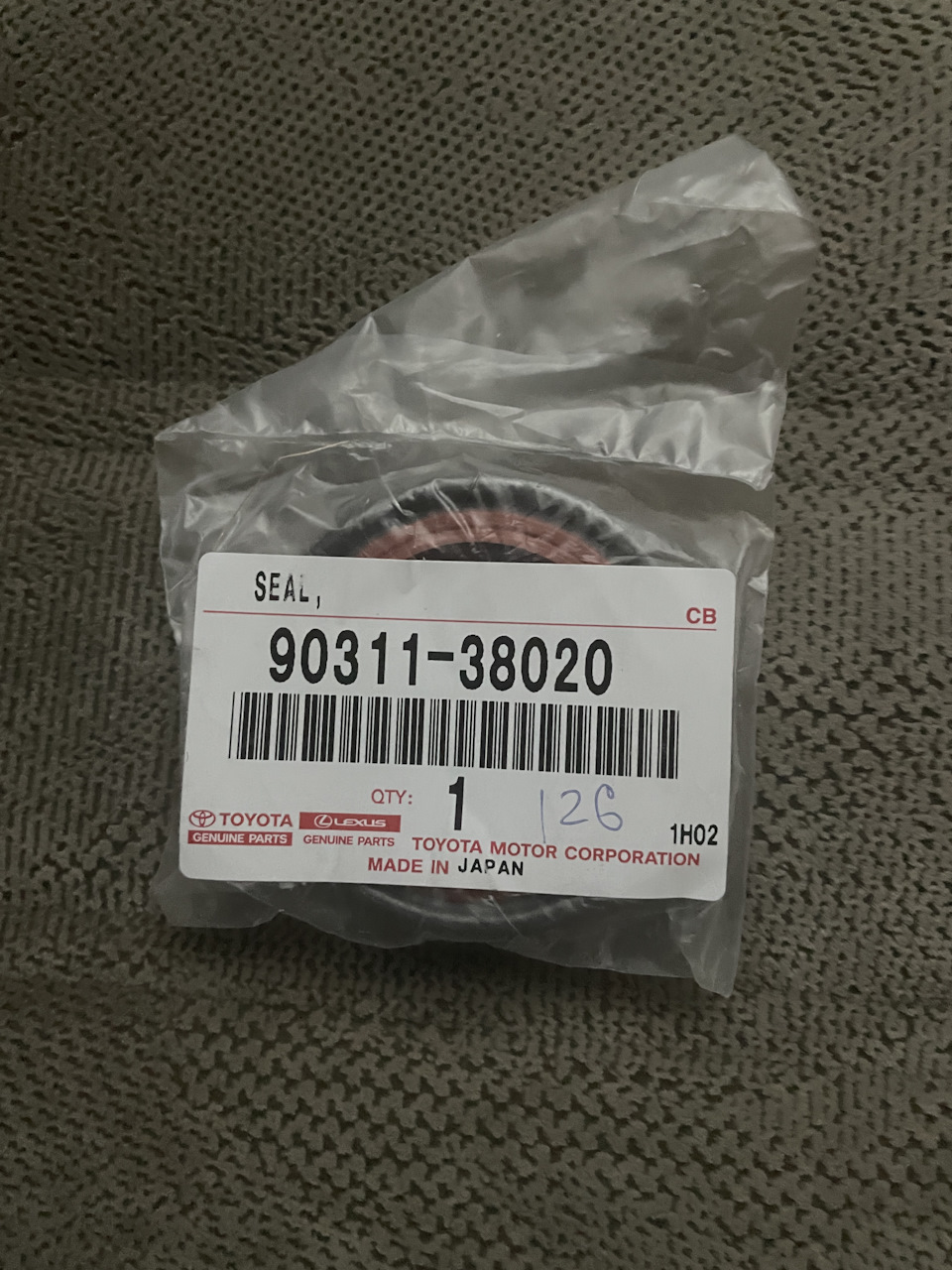 9031138020 Уплотняющее кольцо, ступенчатая коробка передач TOYOTA LEXUS ...