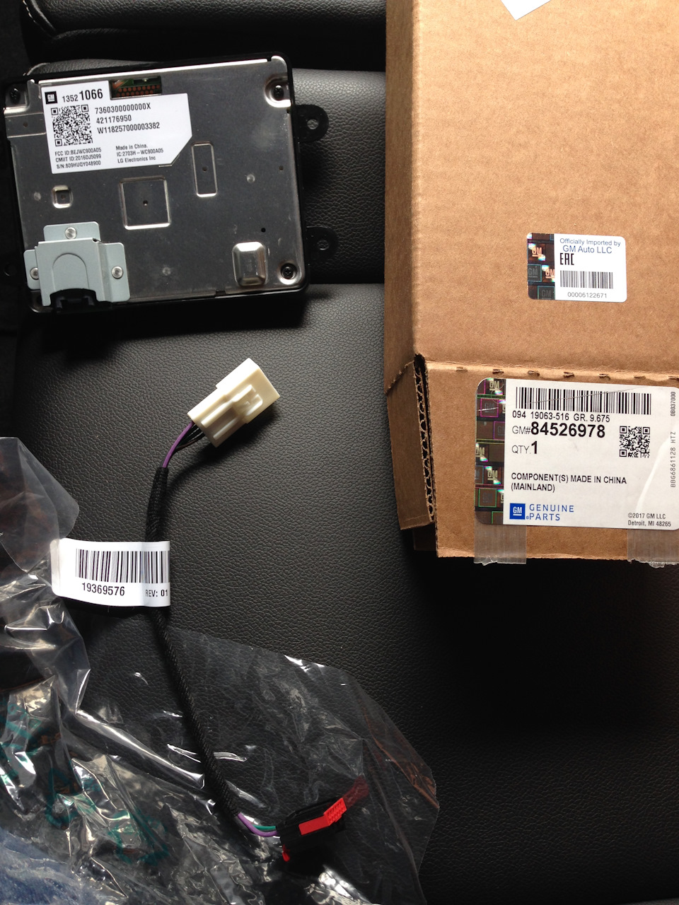 84526978 Модуль беспроводной зарядки мобильного телефона GM | Запчасти ...