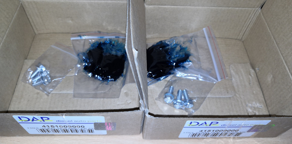 4151009000 Муфта включения переднего привода SsangYong Rexton, Kyron ...