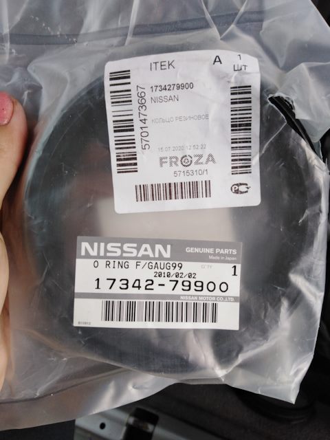 1734279900 Прокладка топливного насоса NISSAN INFINITI | Запчасти на DRIVE2