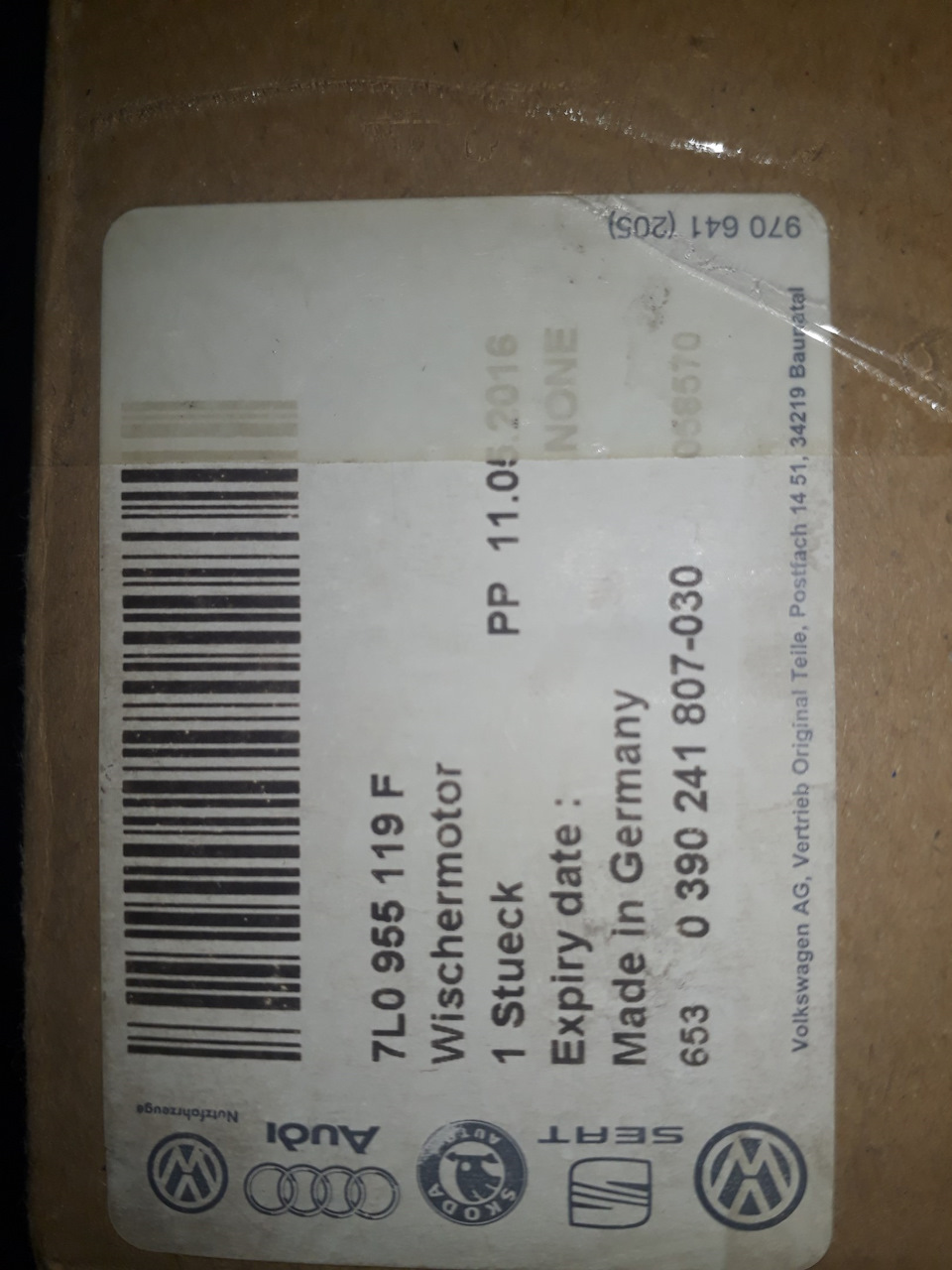 АКПП. Часть 2. — Volvo S60 (2G), 2,5 л., 2014 года | визит на сервис ...