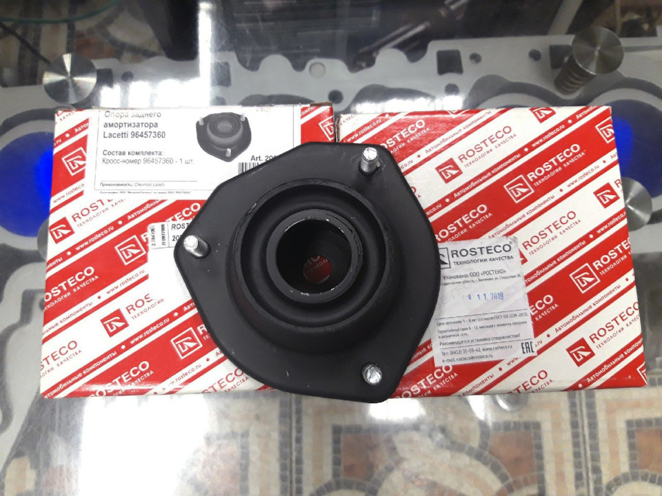 Замена задних амортизаторов. — Chevrolet Lacetti 5D, 1,4 л, 2008 года ...