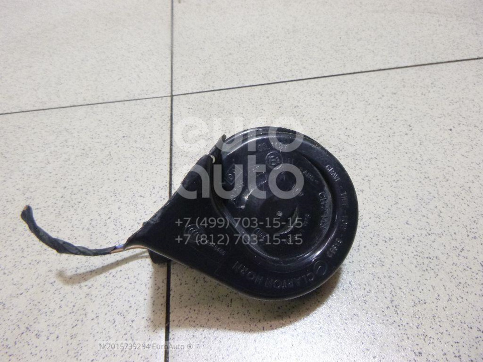 61337300976 Рупорный звуковой сигнал НЧ электронный BMW | Запчасти на ...