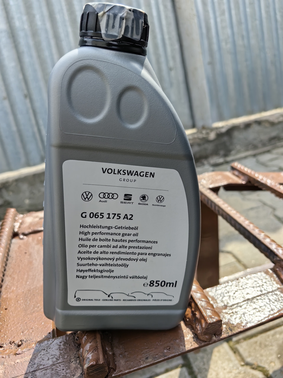 G065175A2 Масло трансмиссионное VAG | Запчасти на DRIVE2
