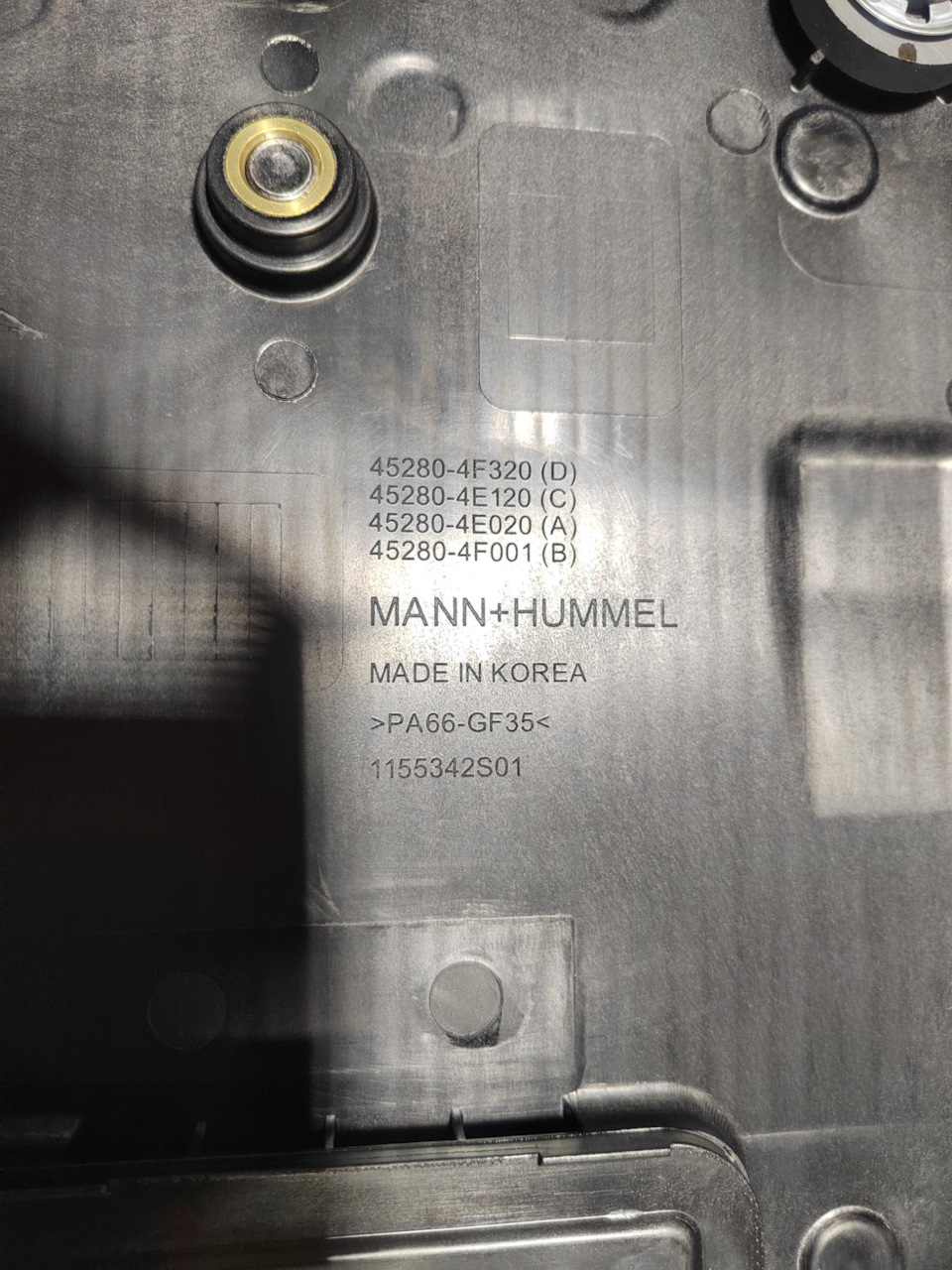 452804F320 Масляный поддон акпп KIA HYUNDAI | Запчасти на DRIVE2