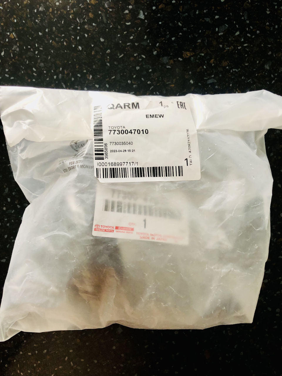 7730035040 Крышка топливного бака Тойота/Лексус TOYOTA LEXUS | Запчасти ...