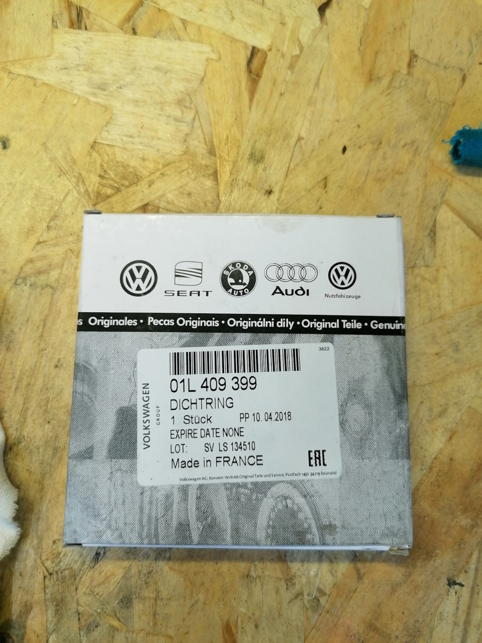 01L409399 Сальник полуоси левый КПП / VAG | Запчасти на DRIVE2