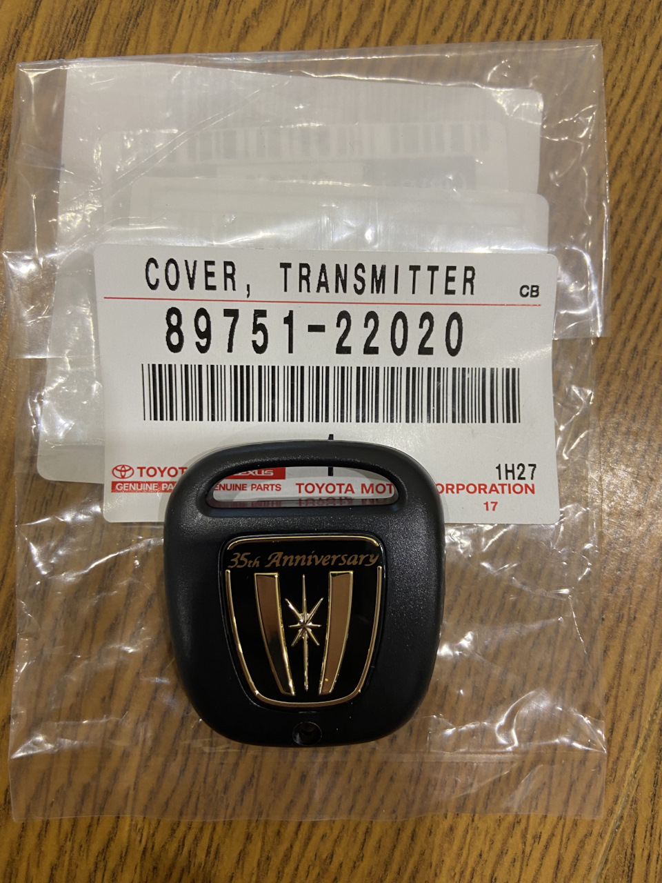 №36. Юбилейная крышка на ключ. — Toyota Mark II (110), 2,5 л, 2000 года ...