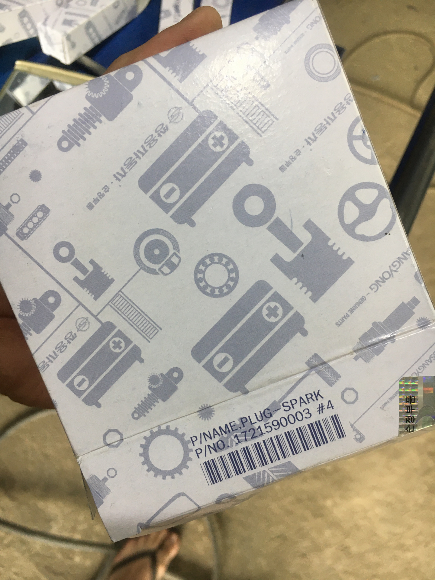 Запись, 14 августа 2021 — SsangYong Actyon (2G), 2 л, 2014 года | визит ...