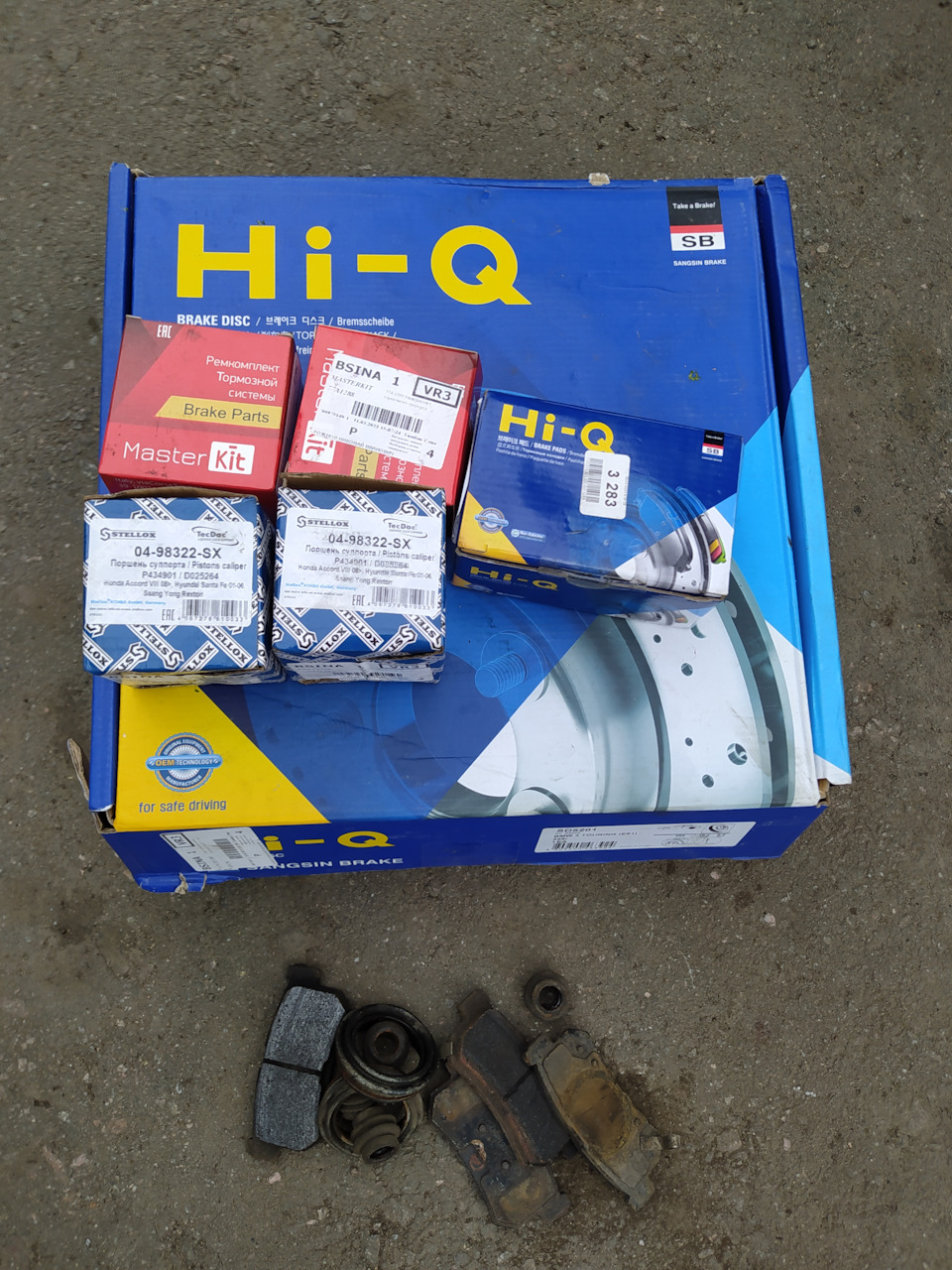 P434901 Поршень суппорта с диаметром мм для Honda Accord, Hyundai Santa ...