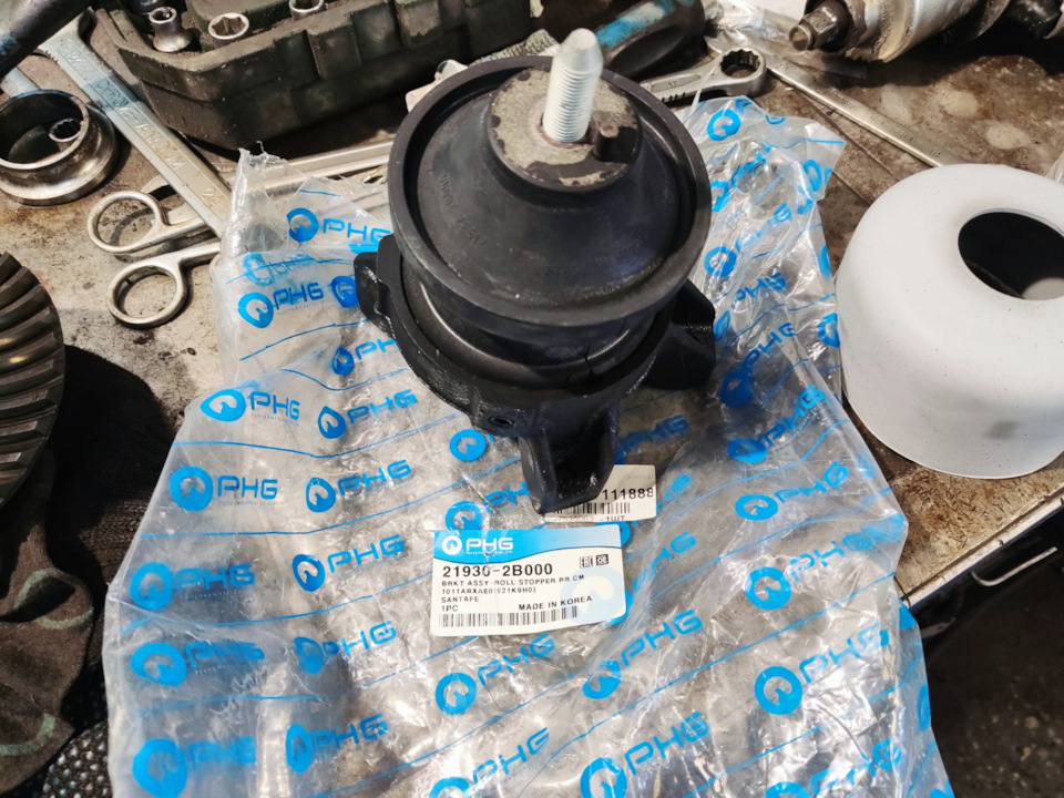 219302B000 Опорный узел двигателя KIA HYUNDAI | Запчасти на DRIVE2