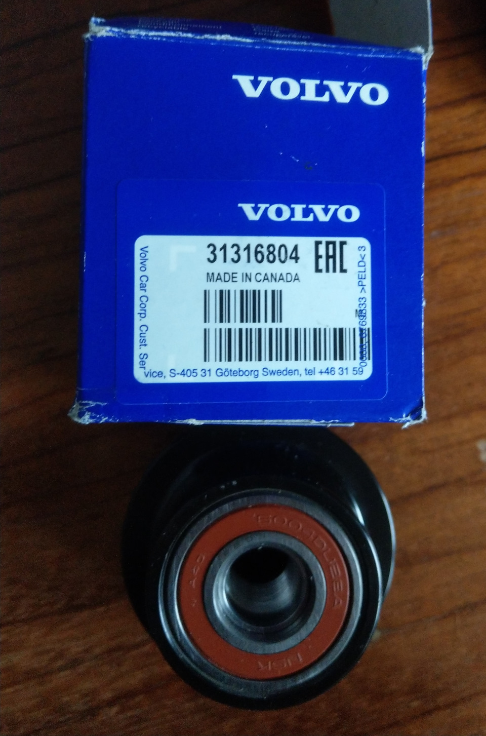 31316804 Шкив обгонный генератора Volvo | Запчасти на DRIVE2