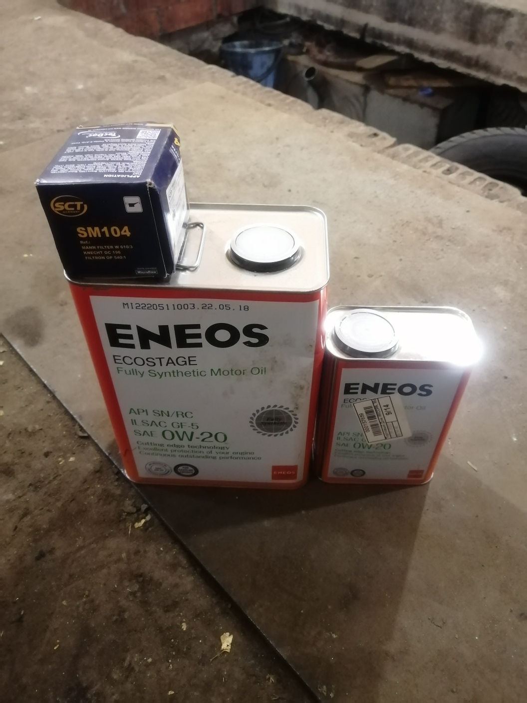 Очередная замена масла — Mitsubishi Outlander XL, 2 л, 2011 года ...