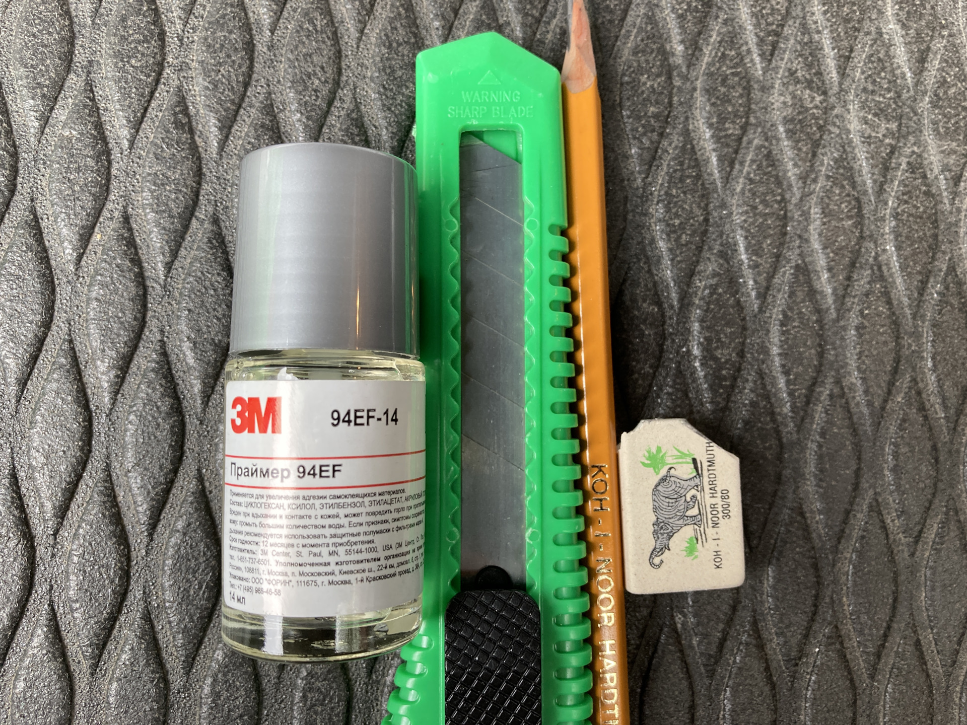 Накладки на пороги — Volkswagen Golf Mk6, 1,6 л, 2012 года | стайлинг | DRIVE2