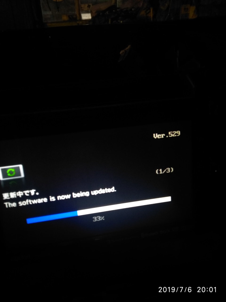 Подшипник чулка переднего редуктораТойота Гранд Хайс 4вд — Toyota ...