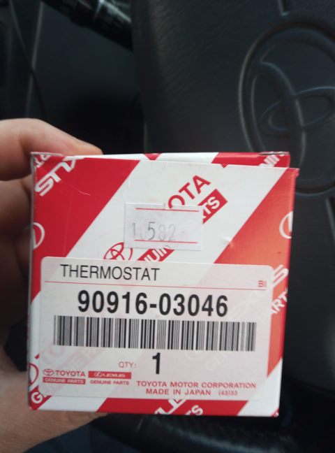 9091603046 Термостат TOYOTA #A, #E, #S, #C, #Y, 1NT, QG13, QG15, QG18 ...