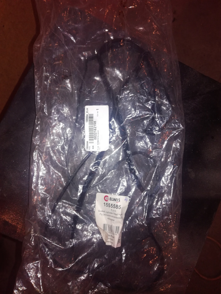 1141575 Прокладка клапанной крышки /, MAZDA, VOLVO 1.25-1.6 Zetec-S ...