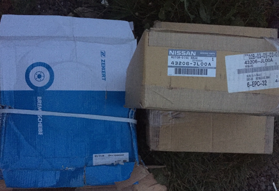 40206JL00A Диск тормозной NISSAN INFINITI | Запчасти на DRIVE2