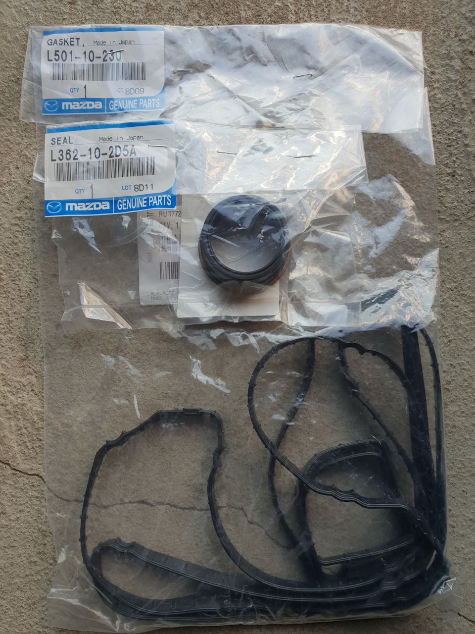 L50110230 ПРОКЛАДКА КЛАПАННОЙ КРЫШКИ Mazda | Запчасти на DRIVE2