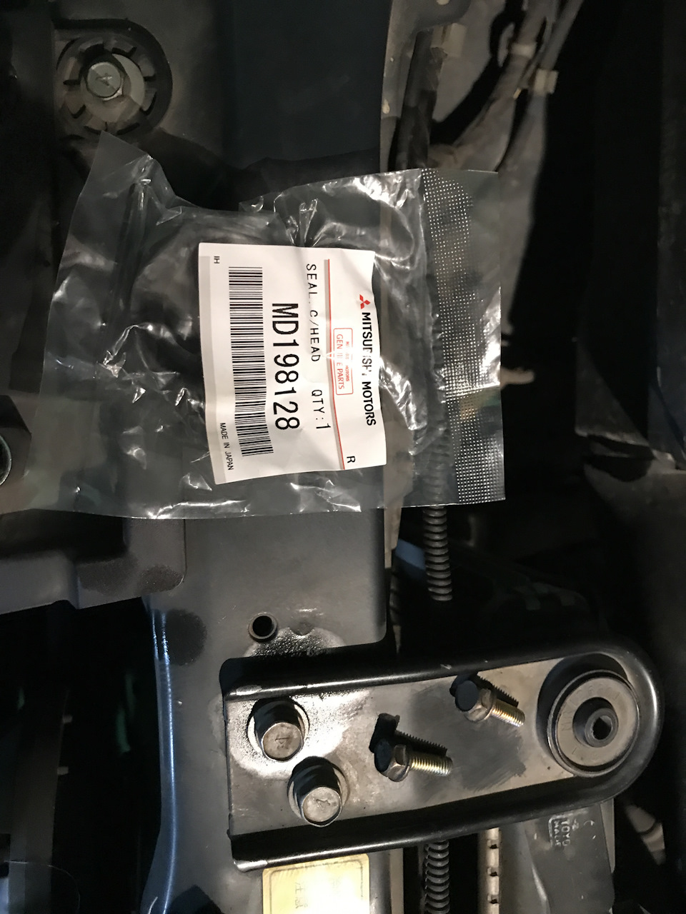 MD198128 ПРОКЛАДКА КОЛЬЦЕВАЯ ПОД СВЕЧИ 4G93,63,64-16V-SOHC Mitsubishi ...