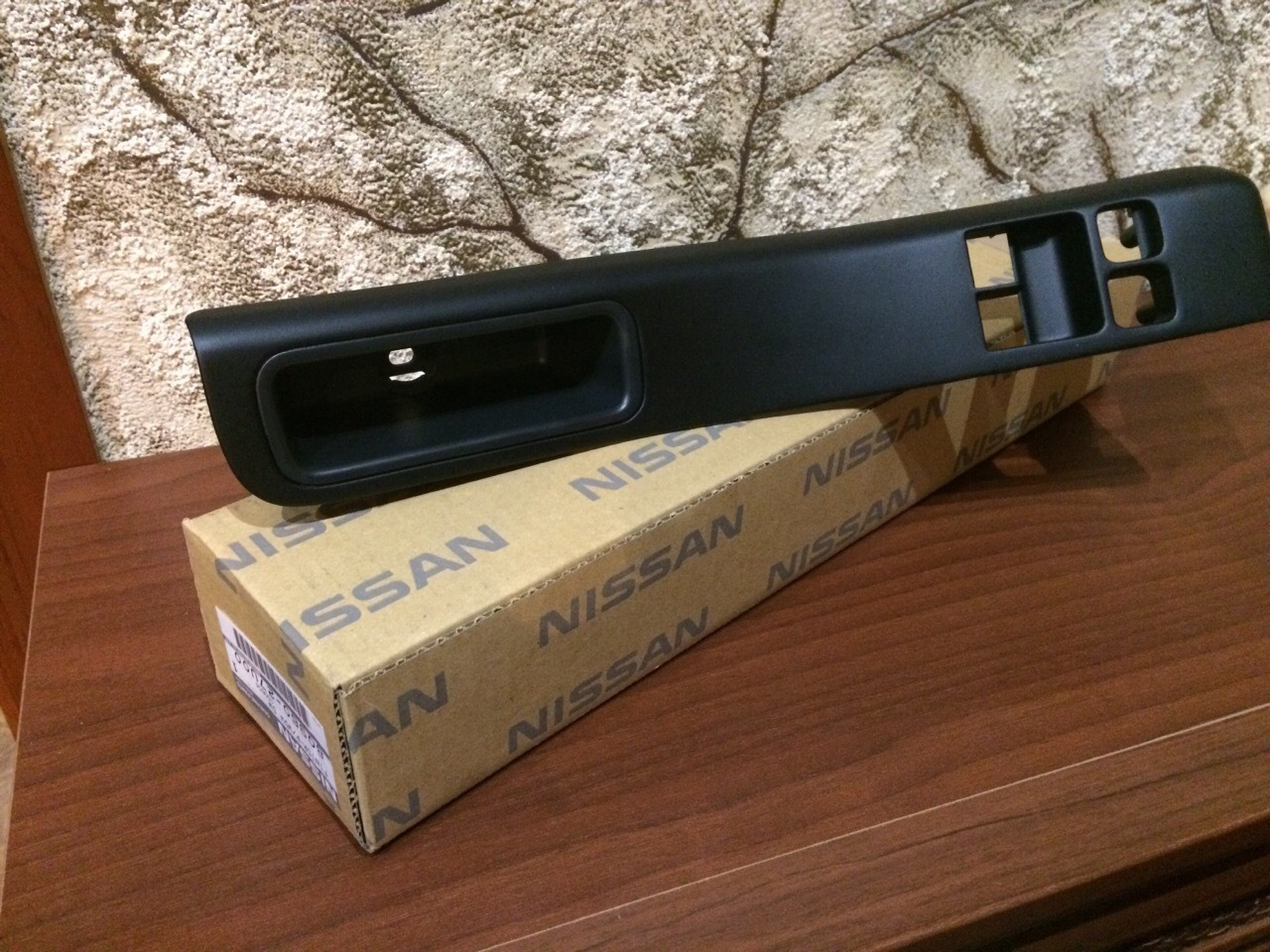 #122 OEM вставка багажника с подсветкой / стайлинг интерьера. Часть 4 ...