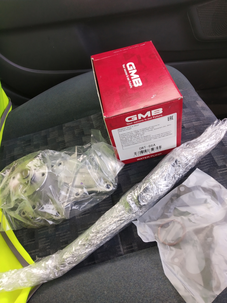 GWT86A Насос водяной GMB | Запчасти на DRIVE2