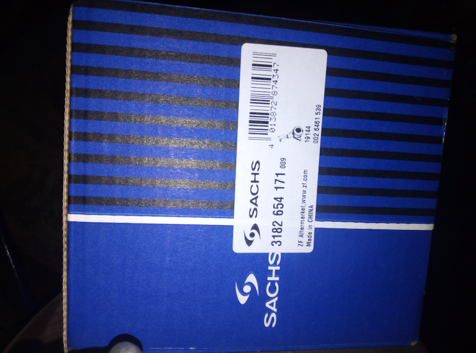 3182654171 Выжимной подшипник SACHS | Запчасти на DRIVE2