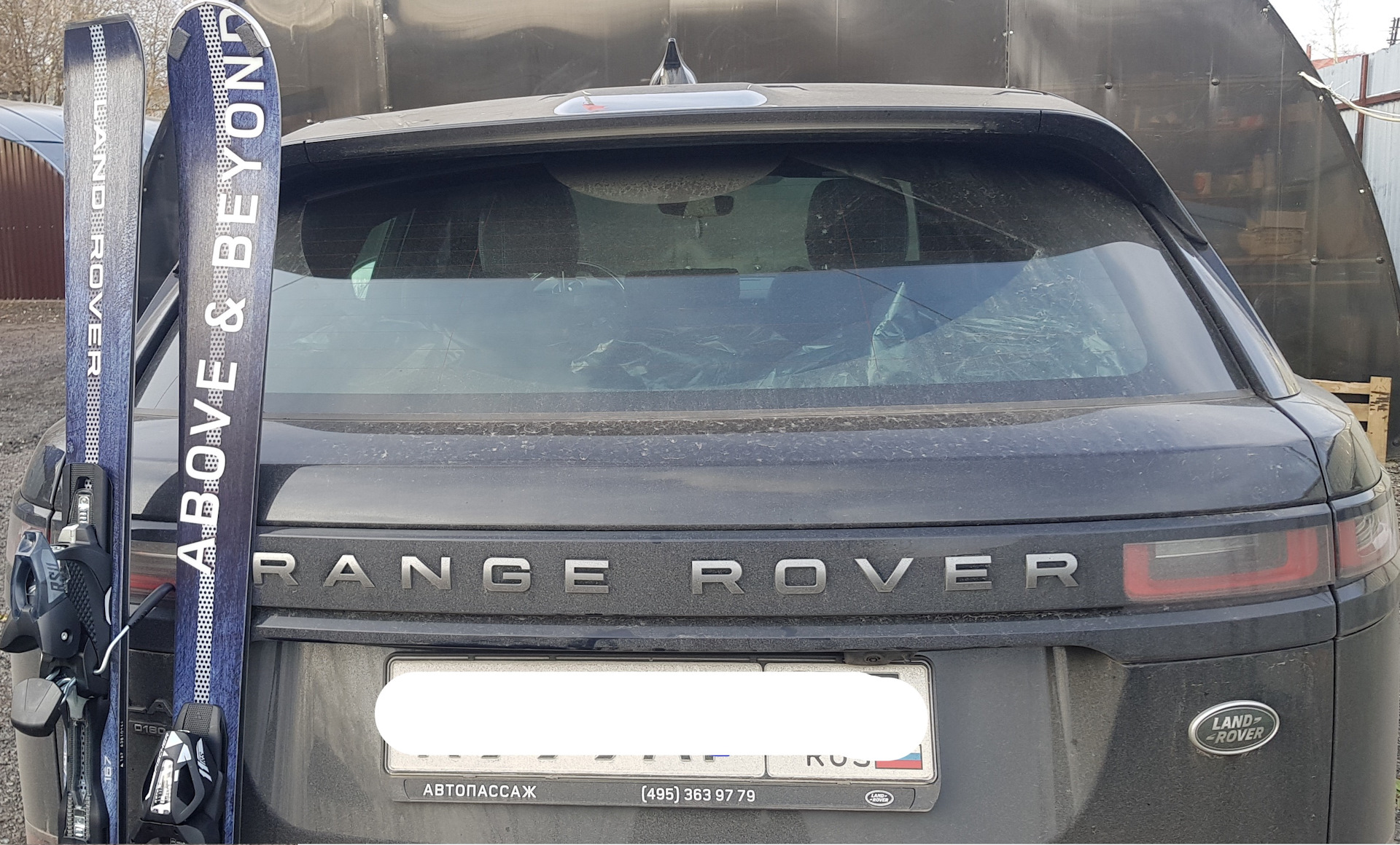 Новый аксессуар! — Land Rover Range Rover Velar, 2 л, 2018 года ...