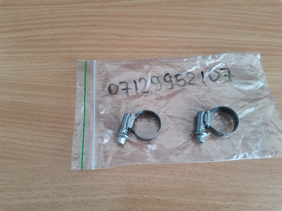 Запчасти и материал для работы с кузовом — BMW 5 series (E34), 2,5 л ...