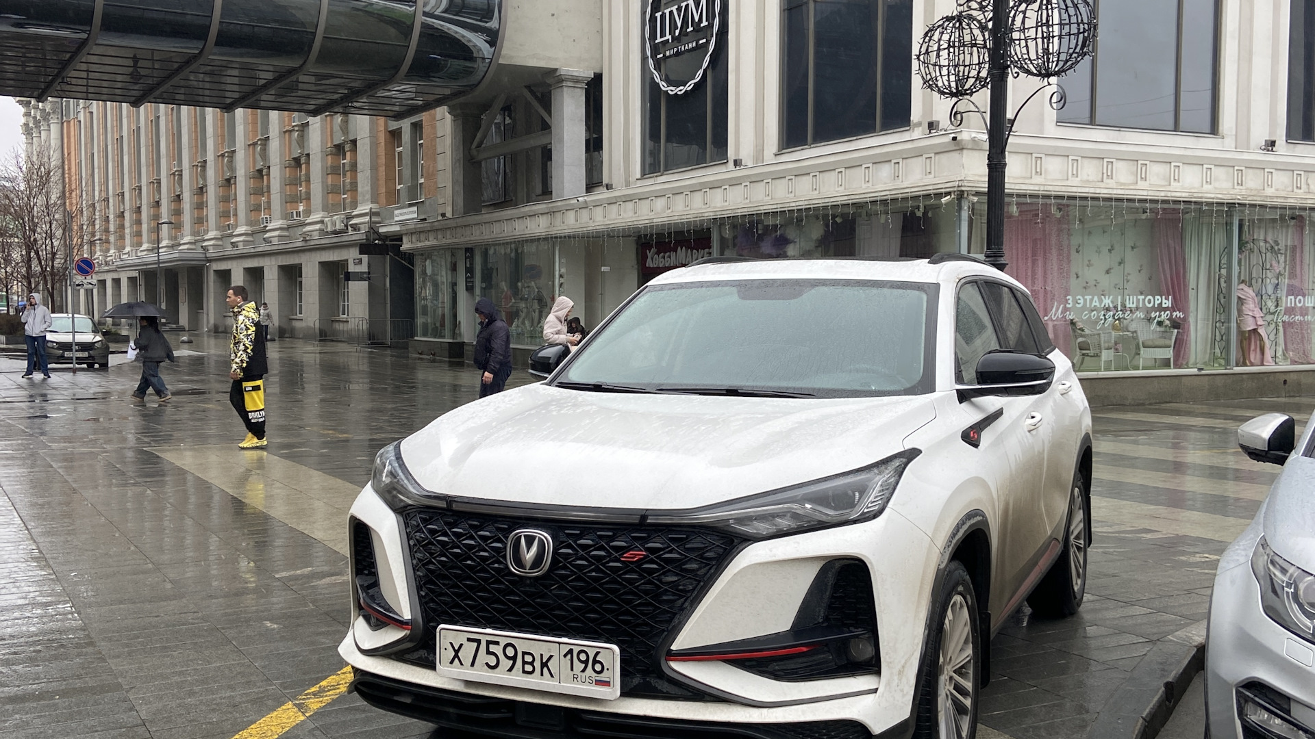 Changan CS75 Plus 1.5 бензиновый 2020 | на DRIVE2