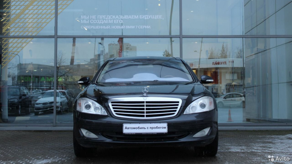 Продаётся W221 5.5 4matic — Mercedes-Benz S-Class (W221), 5,5 л, 2007 ...