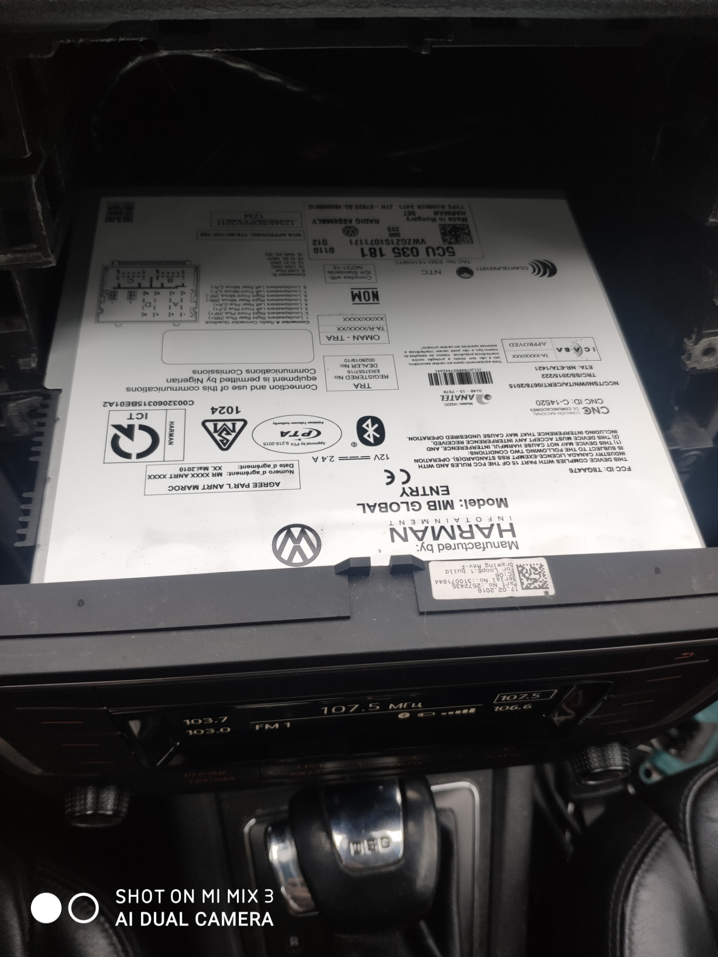 Установка RCD R140G от VW Polo в PQ35 — Skoda Yeti, 1,2 л, 2011 года ...