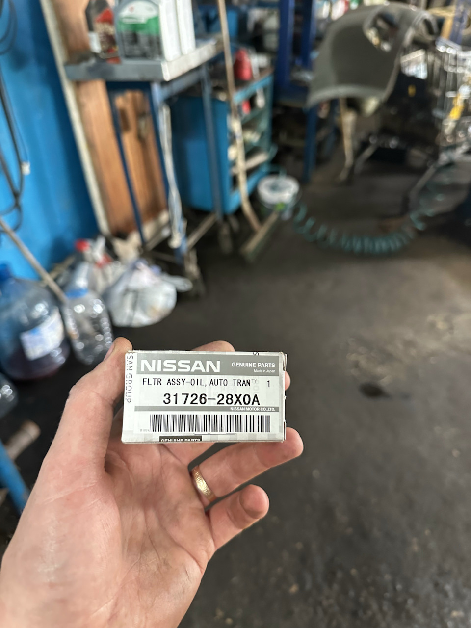 3172628X0A ФИЛЬТР АКПП NISSAN INFINITI | Запчасти на DRIVE2