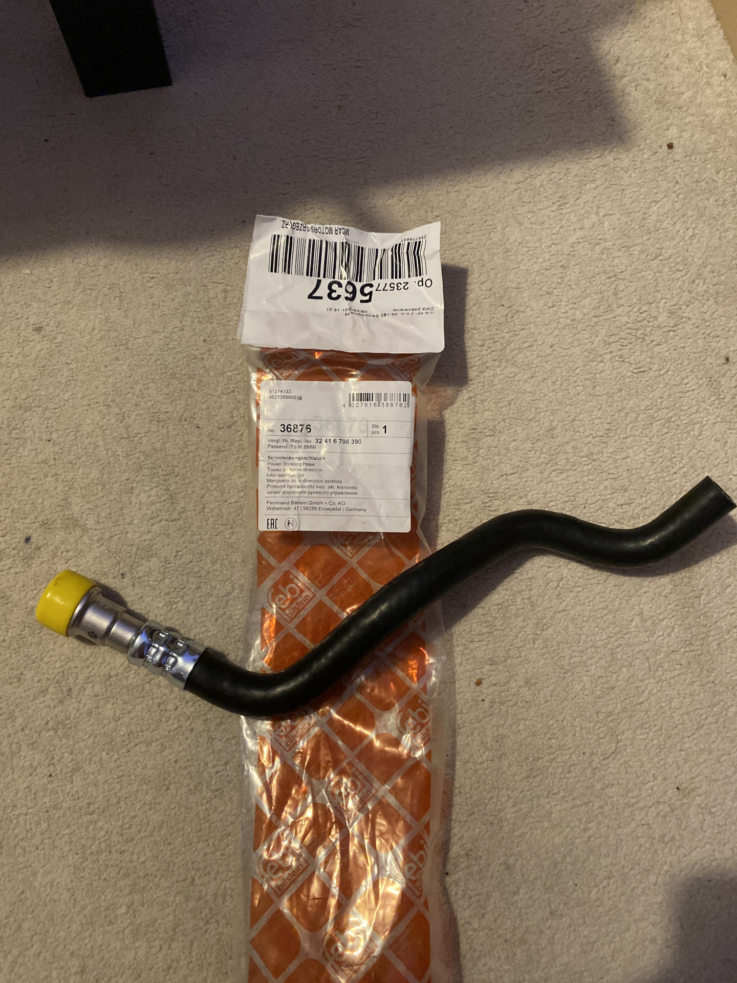 Замена шланга усилителя рулевого управления — BMW 3 series Touring (E46 ...