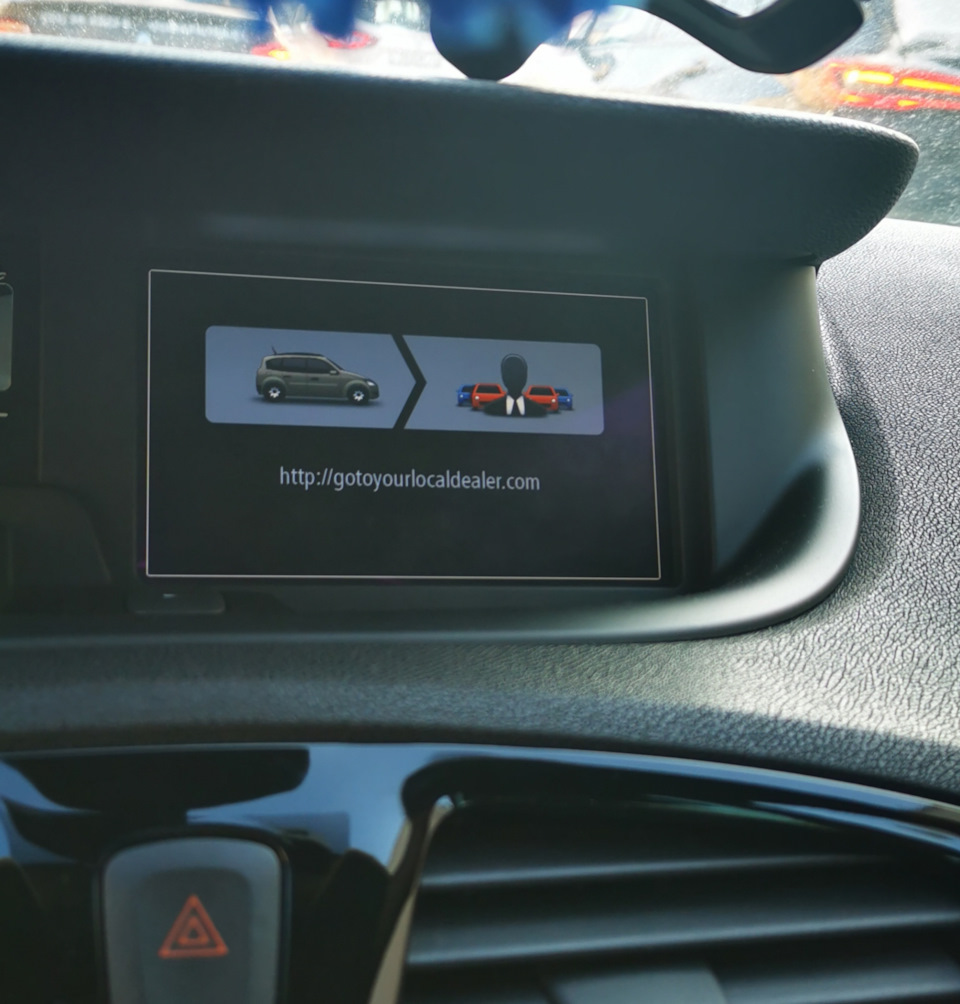 Запись, 20 января 2021 — DRIVE2