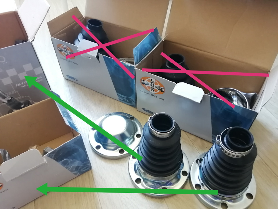 1K0498201A Комплект пылника, приводной вал VAG | Запчасти на DRIVE2