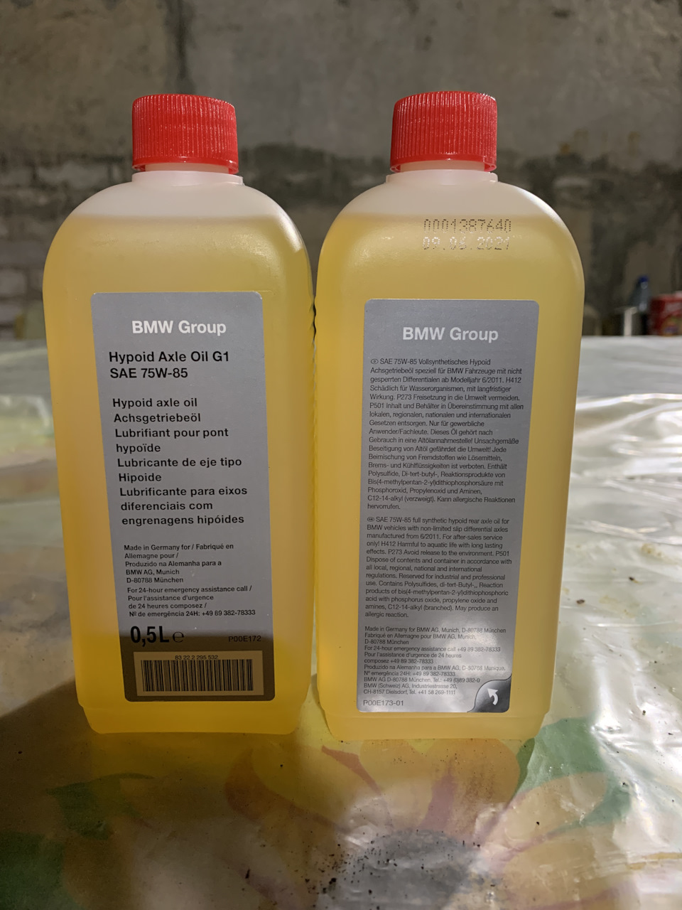 83222295532 Масло для редуктора заднего моста BMW | Запчасти на DRIVE2